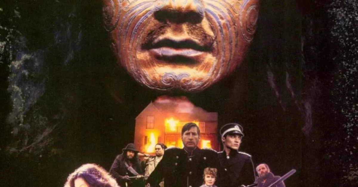 UTU | FranceTvPro.fr